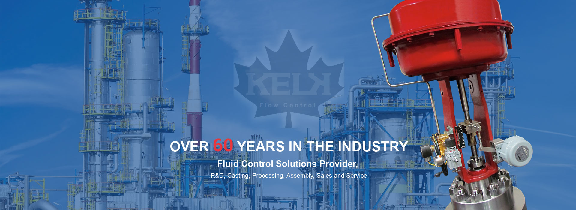 仪表阀门-凯尔克